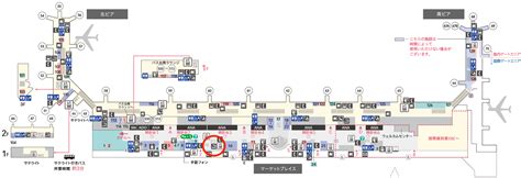 羽田空港第2ターミナル喫煙所はどこにある全14箇所を調査 chiliblog