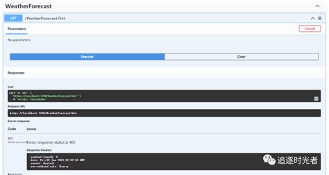 如何在 net6webapi中配置Jwt实现鉴权验证 董川民