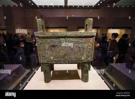 Beijing China February 17 2023 The Bronze Square Tripod Of Houmu Wu