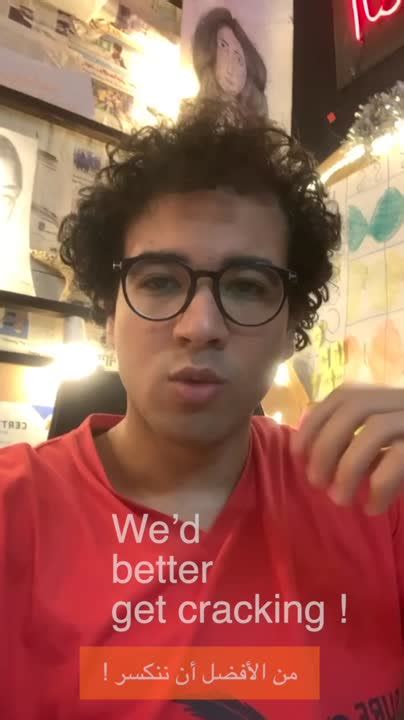 youssef boshra on linkedin businessenglish communicationskills