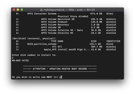 Making The Installer In Macos Opencore Install Guide