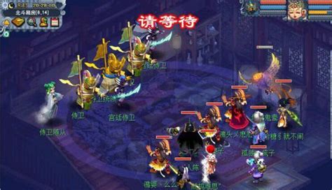梦幻西游偷酒怎么操作 梦幻西游偷酒操作方法 梦幻手游网