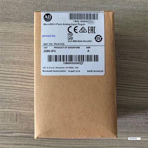 2080 if4 allen bradley micro800 4 point analog input plug in brand new