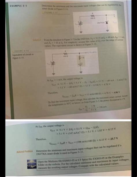 solved example 3 5 determine the minimum and the maximum