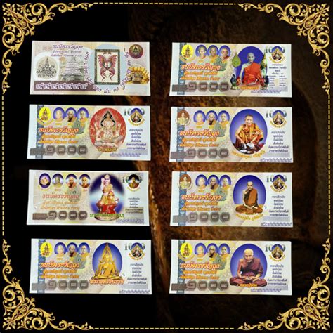 Ding Ding Tai Brand Thai Style Handicraft Thailand Qian Mu Collection Lazada