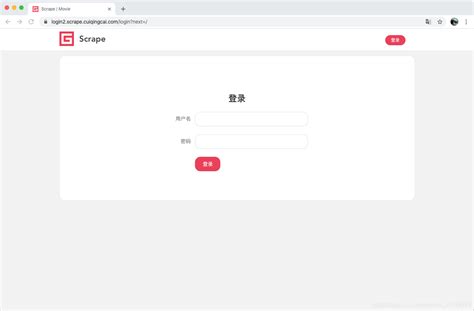 第26讲：模拟登录爬取实战案例python登录tapd Csdn博客