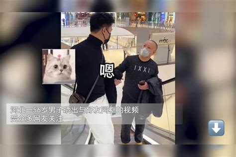 56岁男子逆生长如90后，遇55岁老友似两代人，男子回应冻龄秘诀