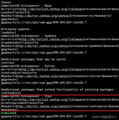 【linux】虚拟机安装linux、客户端工具及linux常用命令（详细教程） 如何使用linux虚拟机 csdn博客