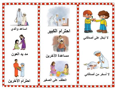 「اعمال فنية」おしゃれまとめの人気アイデア｜pinterest｜sara Alhalafi