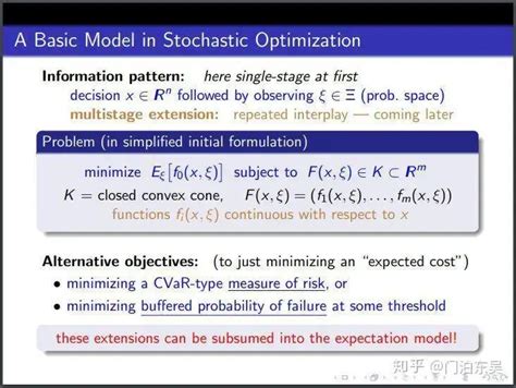 优化 多阶段随机规划之nonanticipativityandprogressive Hedging 知乎