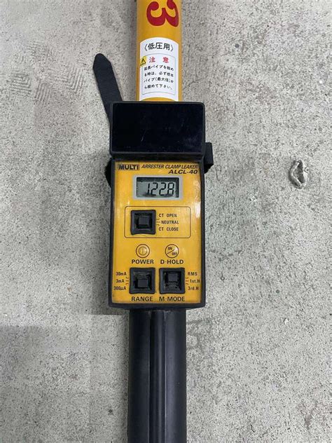 I Want To Design And Create Leakage Current Measure For Surge Arrester 115kv Ac Voltage Use