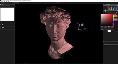 Github Qsxwimmortal Powerful Advanced And Cross Platform Graphics