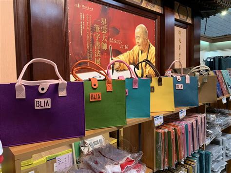 2023世界會員代表大會世界好物分享 佛光絲路現人潮 人間通訊社