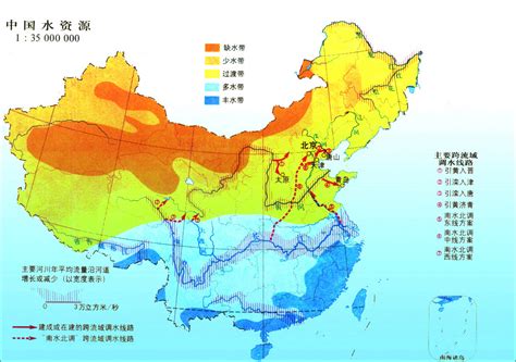我国人均水资源 我国人均水资源占世界 世界经济网