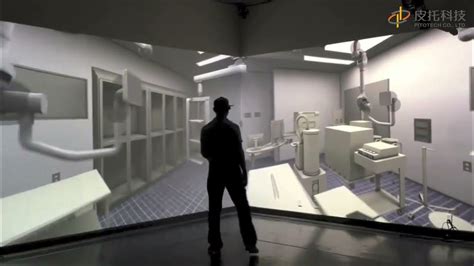 【worldviz Vizard 7 】vizmove Projection Vr 沉浸式投影 Youtube