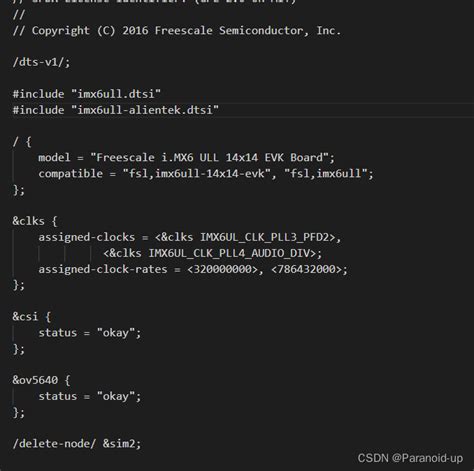 Linux移植54版本内核：正点原子阿尔法imx6ull开发板linux内核源码移植详细步骤（54版本内核）imx6使用linux54