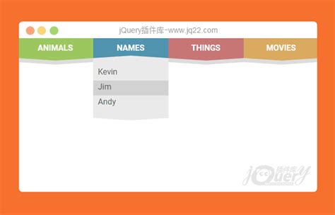 Jquery Css3弹性下拉菜单
