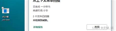 实战shell免杀andc2远控and工具魔改（免杀日记 上篇） c2免杀 csdn博客