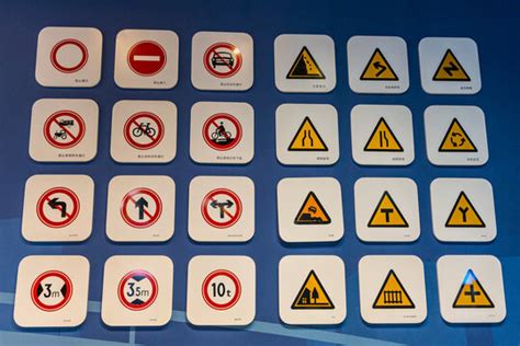 提示牌图片素材 提示牌设计素材 提示牌摄影作品 提示牌源文件下载 提示牌图片素材下载 提示牌背景素材 提示牌模板下载 搜索中心