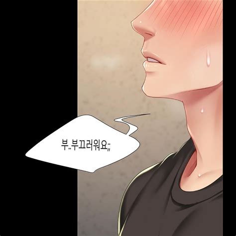 엄마 먼저 드세요 곧 나올 컷들 웹툰 웹소설 만화 에펨코리아