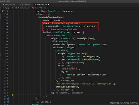 Flutter Showbottomsheet完美解决圆角问题flutter Drawer 去掉圆角 Csdn博客