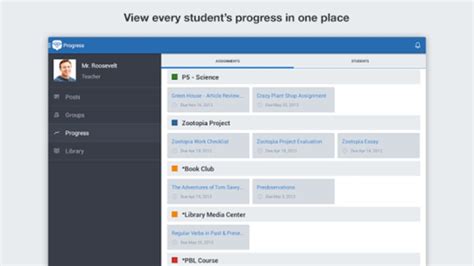 edmodo for android download