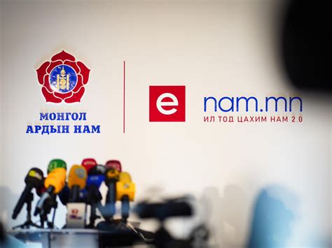 Баянзүрх дүүрэгт Б Бат Амгалан Х Булгантуяа Ж Чинбүрэн Б Энхбаяр Засаг дарга Н Баярмөнх нар