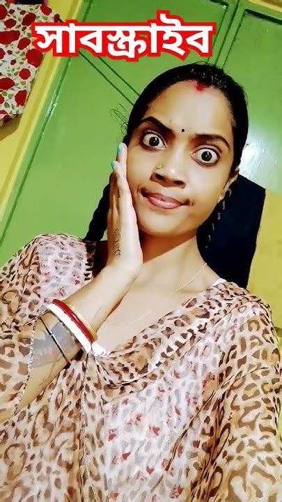 আমাদের ছোট নদী চলে আঁকে বাঁকে। Youtube