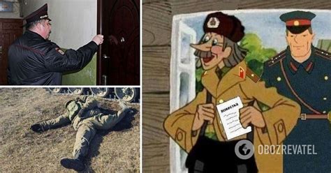 Потап подсказал российским военным пять способов откосить от службы в