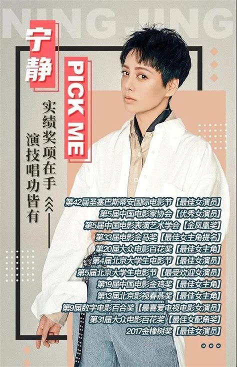 48岁逆龄出道怼遍全网也找不出这样乘风破浪的姐姐 每日头条