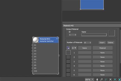 3ds Max 2024新功能一览 知乎