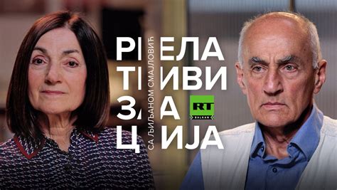 Станко Церовић у Релативизацији Људи који се данас грабе за власт су ништарије — Rt Balkan