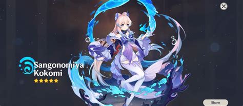 Guess Im A Kokomi Haver Now Genshin Impact Amino