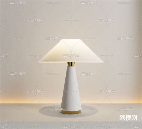 现代台灯3d模型下载id143027313dmax免费模型 欧模网