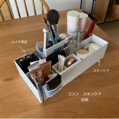 ポリプロピレン収納キャリーボックス・ワイド・ホワイトグレー【無印良品 公式】