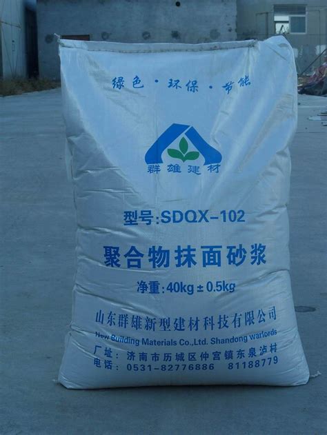 抹面砂浆图片 砌筑 水泥砂浆 第13页 大山谷图库