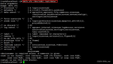 linux文件系统与日志分析 csdn博客