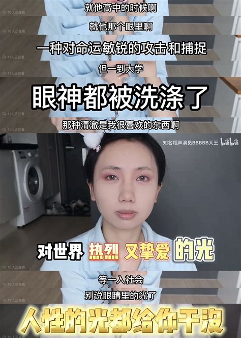 过年回家前，先熟记这些发疯文学 数英