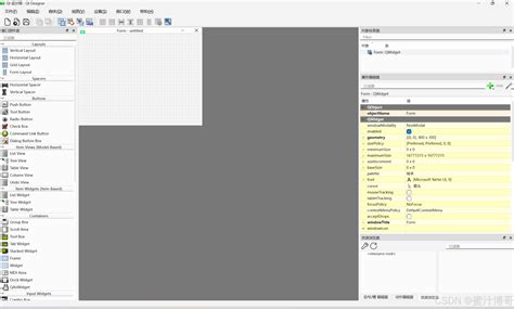 Python文献调研（四）qtdesigner的布局