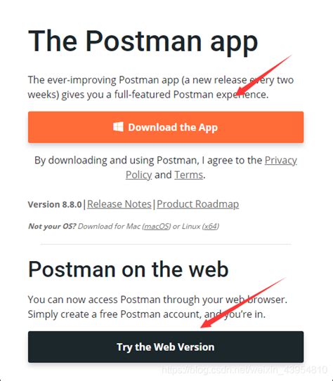 项目实训 九 如何将你的flask接口和postman软件连接起来 postman访问flask的接口 csdn博客