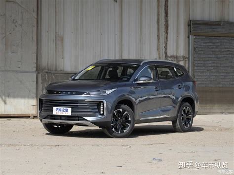 你知道吗？刚刚更新的星途txl已经在俄罗斯市场上市了！ 知乎