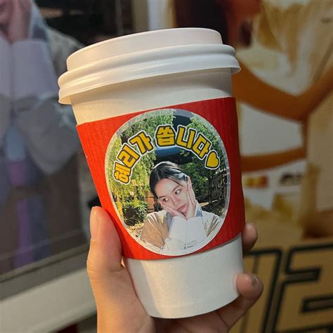 《我的室友是九尾狐》cp售後！惠利收到張基龍送的應援咖啡車：「老人家，謝謝你這麼照顧我」 Ksd 韓星網 明星