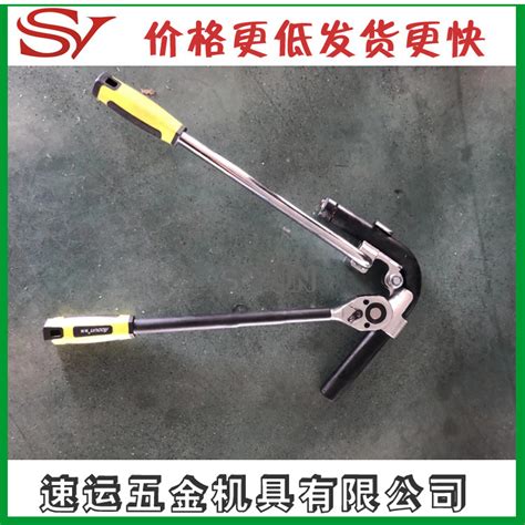 电缆弯线器10KV35 185电缆弯曲弯线器电缆曲弯工具 阿里巴巴