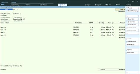 Display HSN Code GST Rates On Tally Voucher Entry