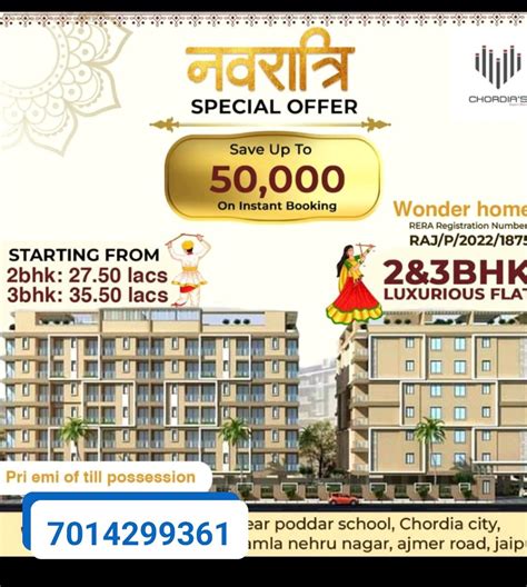 Ajay Singh Rajawat Posted On Linkedin