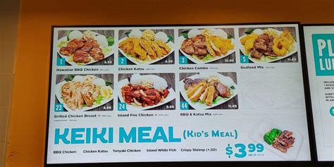 Menu At Ono Hawaiian Bbq South Gate Garfield Ave Suite A