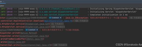 Springboot 文件下载springboot 下载文件 Csdn博客