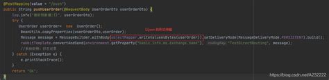 Rabbitmq的message详解rabbitmq Message Csdn博客