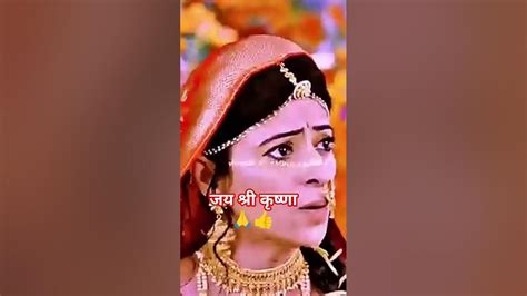 राधे राधे 🙏 स्टेटस वीडियो लाइक एण्ड 🚩 शेयर करे कमेंट में 🙏 जय श्री कृष्णा लिखें Youtube
