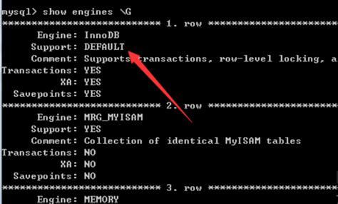 怎么查看mysql引擎 MySQL数据库 亿速云